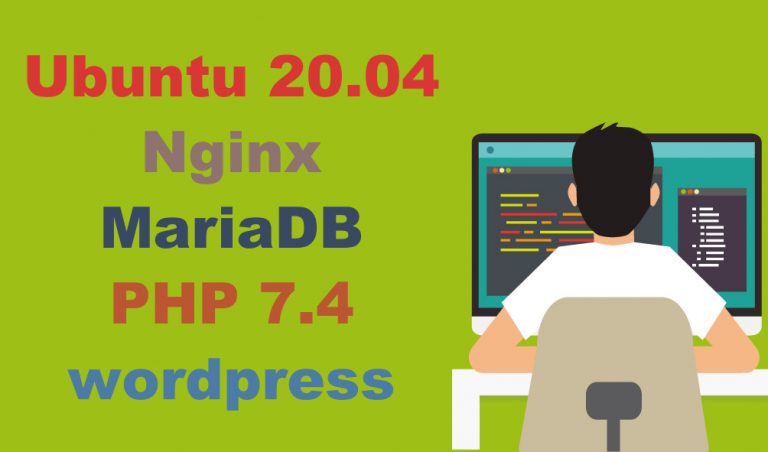 【wordpressの環境構築】Ubuntu20.04,Nginx,PHP7.4,MariaDB